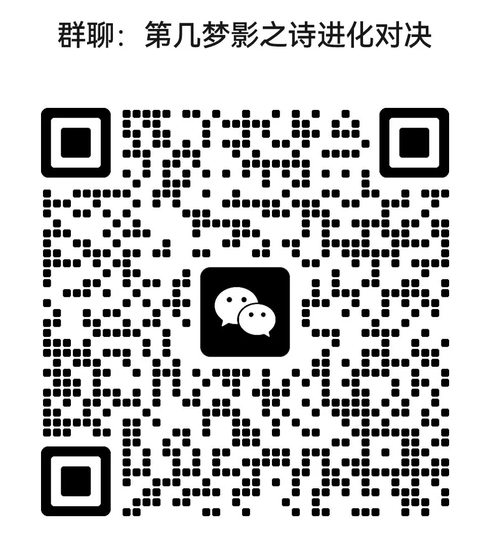 [SVE实体卡] 露娜杯宣传 11月8号广州影之诗实体卡比赛 NGA玩家社区