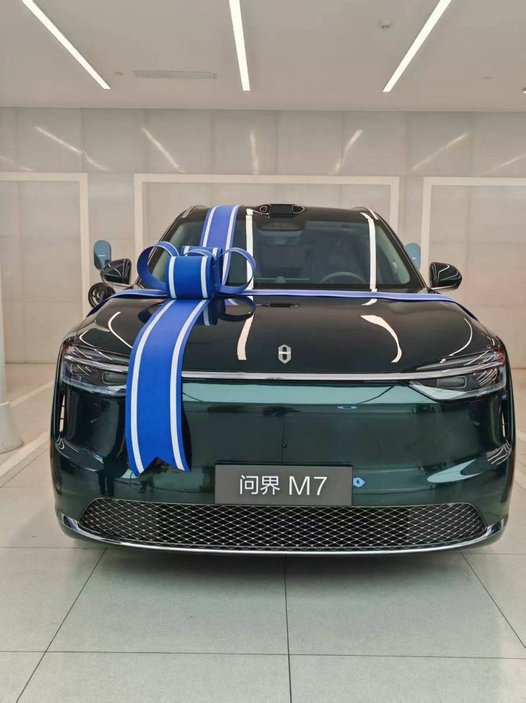 问界M7纯电版提车作业及简单使用感受 NGA玩家社区