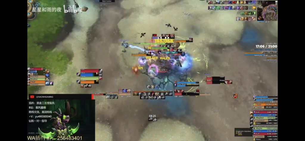 请问naowh这个plater在哪能找到 178