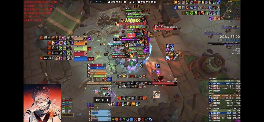 请问naowh这个plater在哪能找到 178