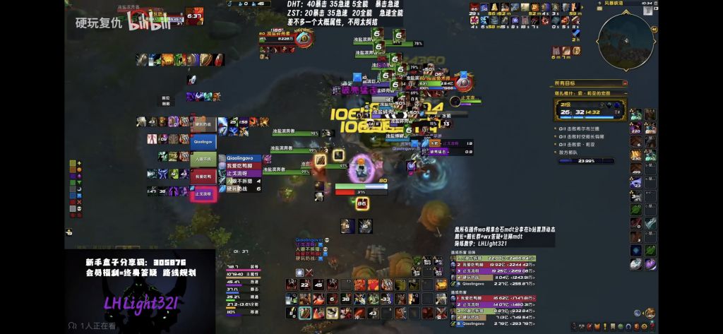 请问naowh这个plater在哪能找到 178