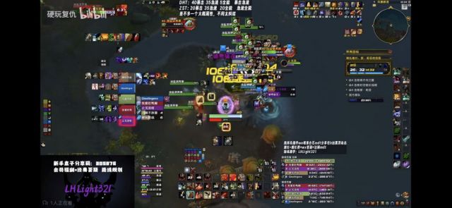 请问naowh这个plater在哪能找到 178