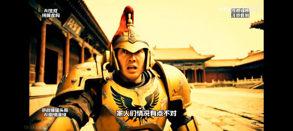 雷霆战士：统一泰拉了，终于能过安稳日子了 NGA玩家社区