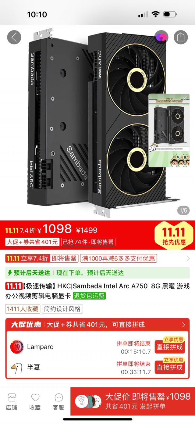 这卡怎么样，牌子没听说过，新卡只要1100 NGA玩家社区