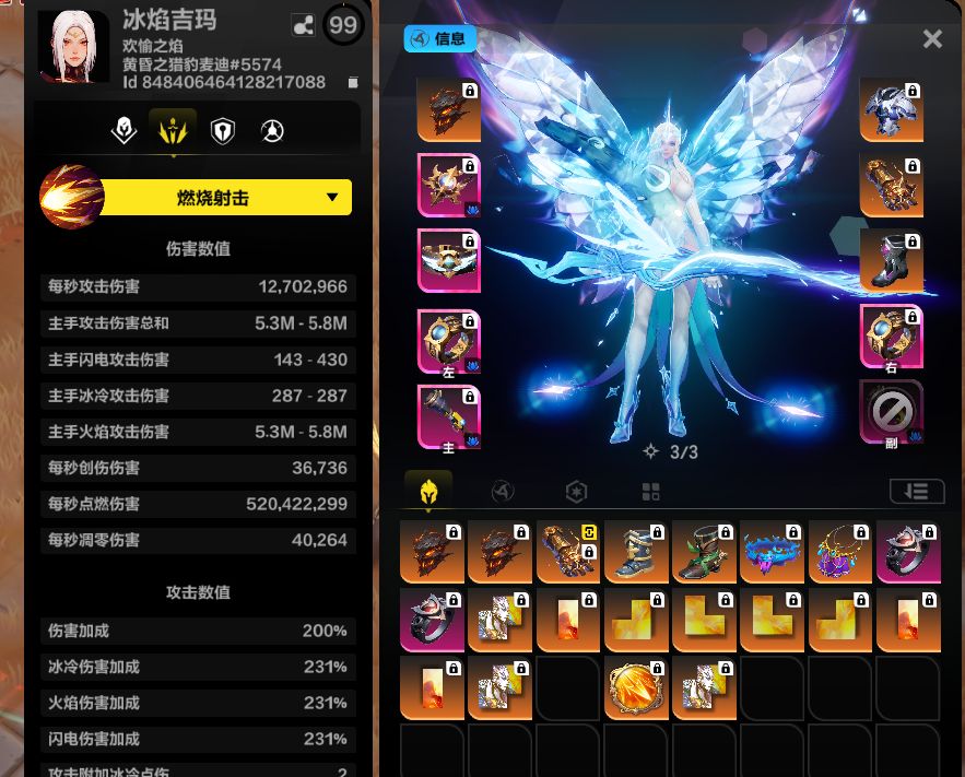 s10赛季完结撒花 NGA玩家社区