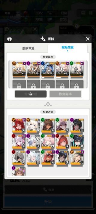 [吐槽] 地面模式一定不要第一时间去打boss NGA玩家社区