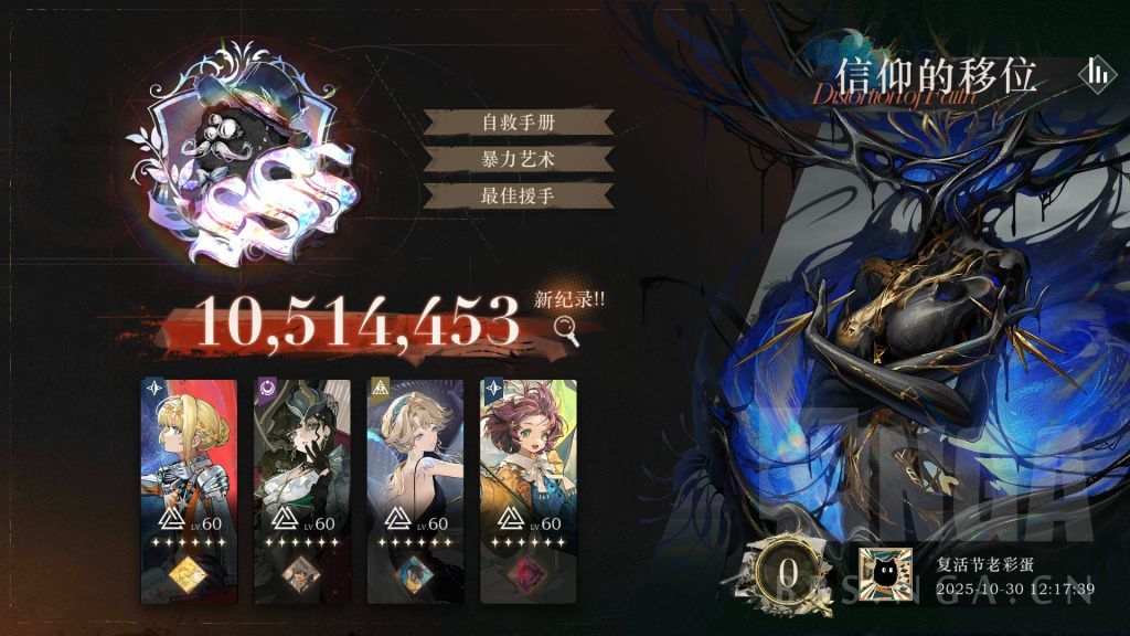 氵一个，0塑鸭妈挂机新鬃毛1000W NGA玩家社区