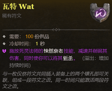 [S10] 赛季探索的迷雾渐去，分享冲层的最后一块拼图思路 NGA玩家社区