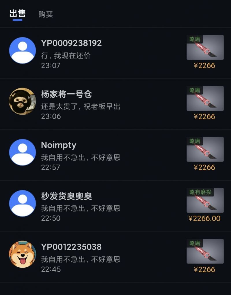 想玩刀的人还是挺多的，不是每个人都能坐的住 NGA玩家社区