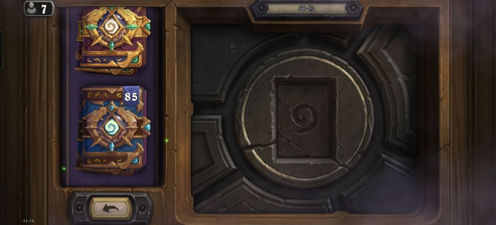 求个队伍(创了一个队伍，488来) 已经满了 NGA玩家社区