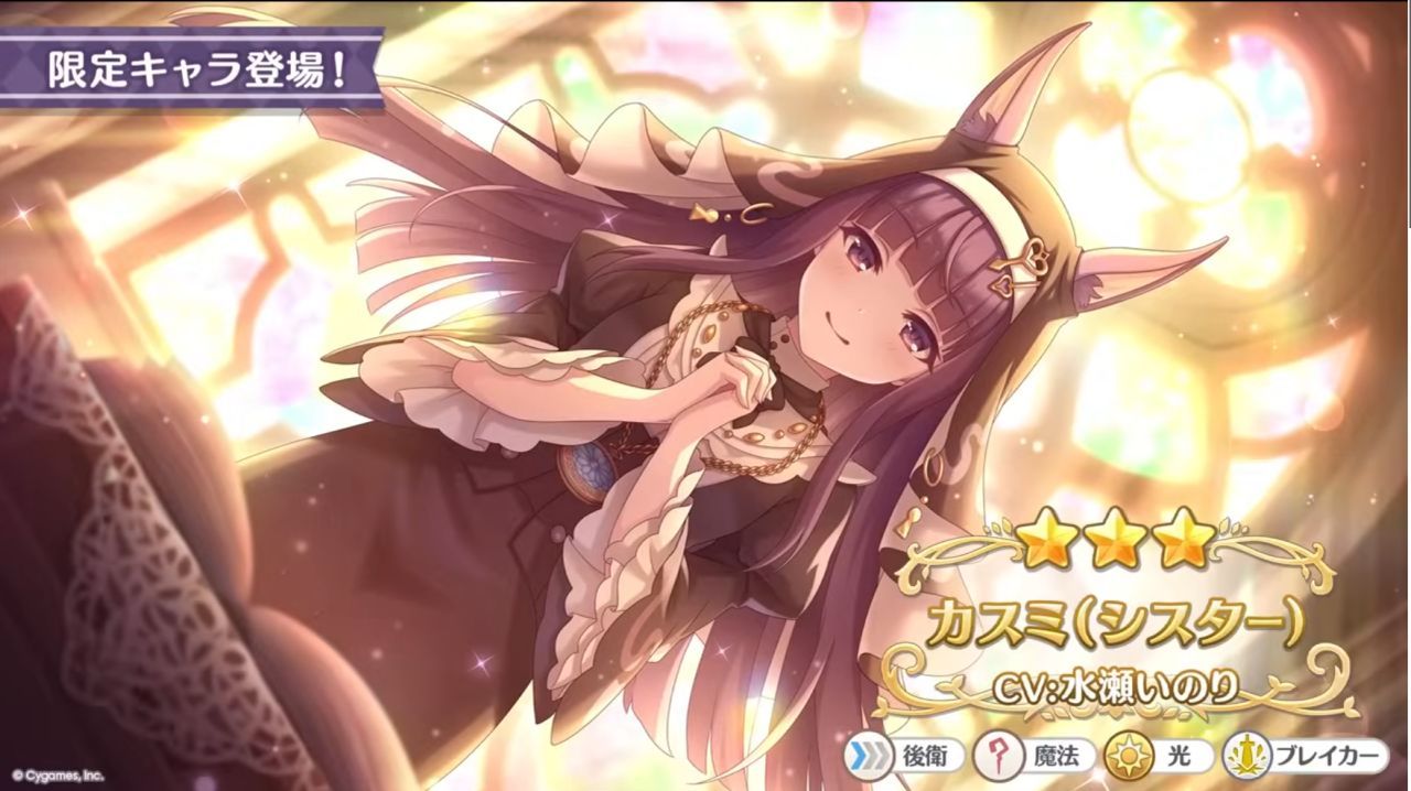 [搬运]10.31新fes阿拉克涅 11.3霞(修女) NGA玩家社区