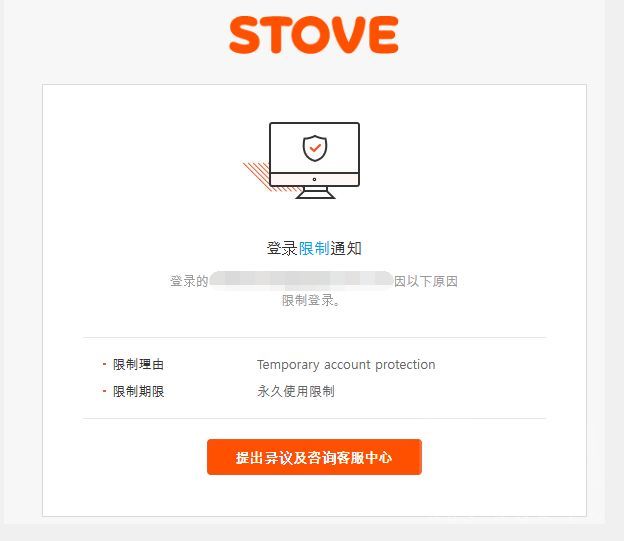 [破事氵] 初始号寄了xdm NGA玩家社区