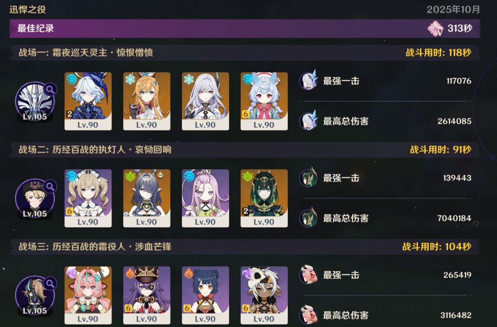 [要打不过N5了]谁在用01牛牛打第三间吗？ NGA玩家社区