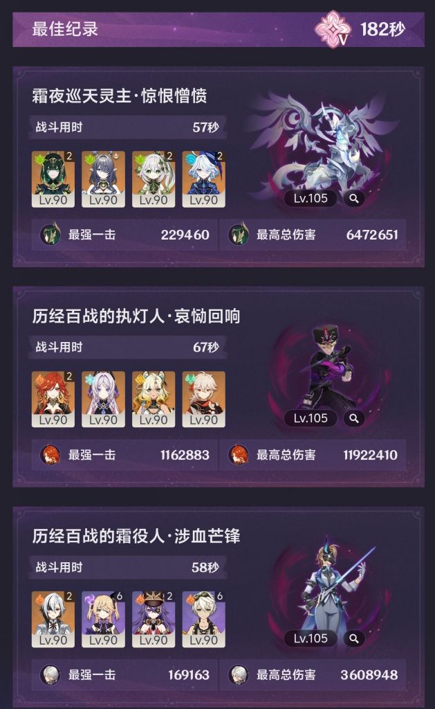 n6第二间怎么打 NGA玩家社区