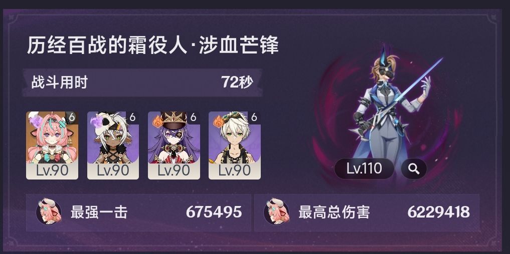 [要打不过N5了]谁在用01牛牛打第三间吗？ NGA玩家社区