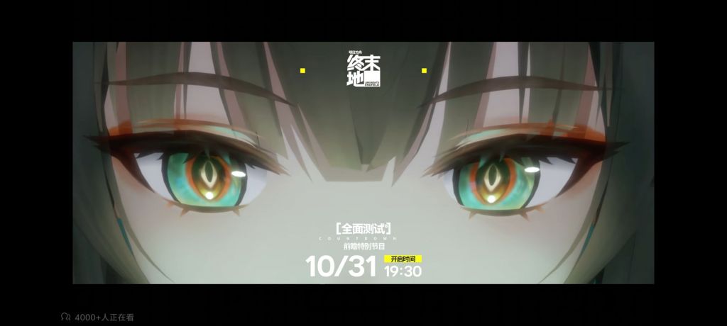 [终末地氵] 会有黑毛m3建模吗？ NGA玩家社区