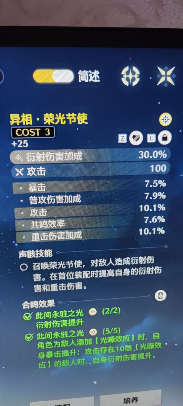 [萌新提问]赞妮这个3C用哪个比较好啊 NGA玩家社区