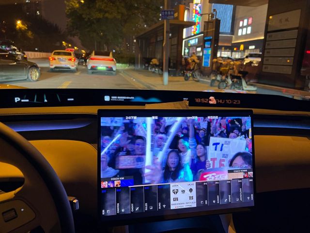 焕新001 95 Max开的是真爽 YU7准车主火速跳车 NGA玩家社区