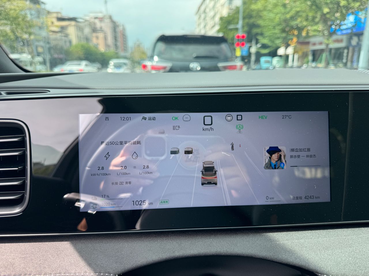 ota后的笛子油耗这么夸张吗 NGA玩家社区