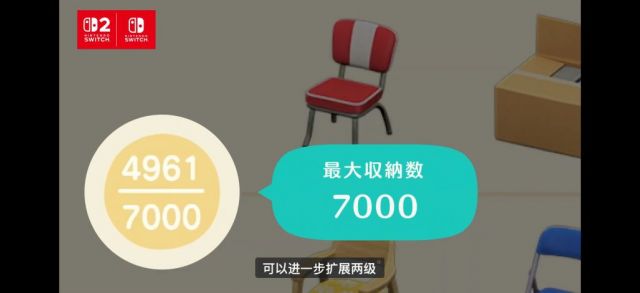 电脑里有一款打算上ns2平台的mmo游戏 NGA玩家社区