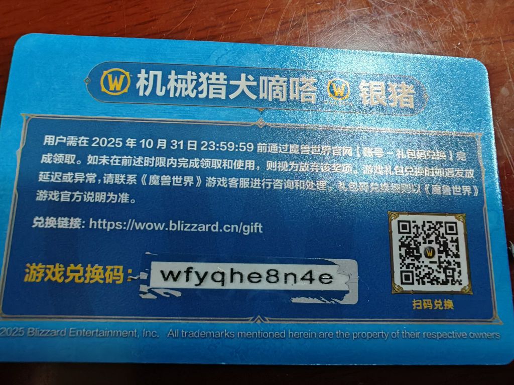 我知道你们都有了，但是没有的也可以有一下。(多图未折叠) NGA玩家社区