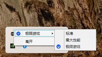 战地6的X3D模式性能对比 NGA玩家社区