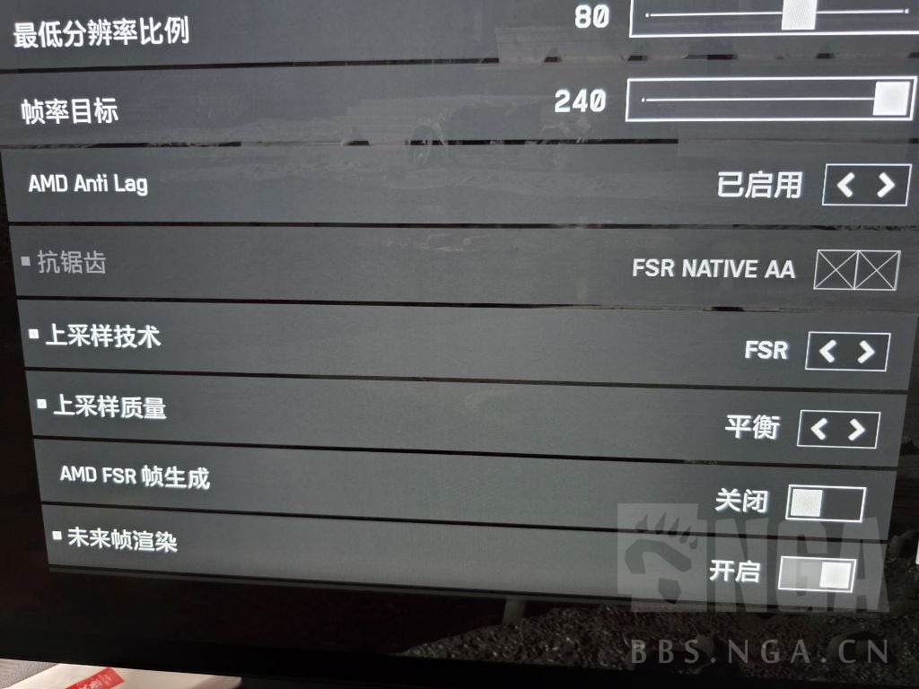 你们的A卡能开fsr吗 NGA玩家社区