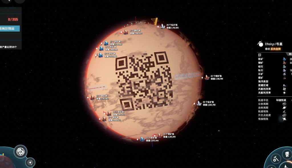 [剧透] Mujica X 明日方舟 进阶备战&剧情交流楼(施工中) NGA玩家社区