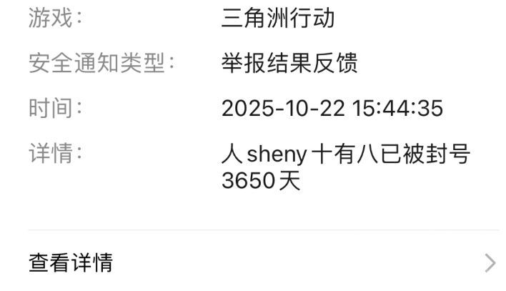 从10号过后 大战场排位环境烂完了 挂多的一B NGA玩家社区