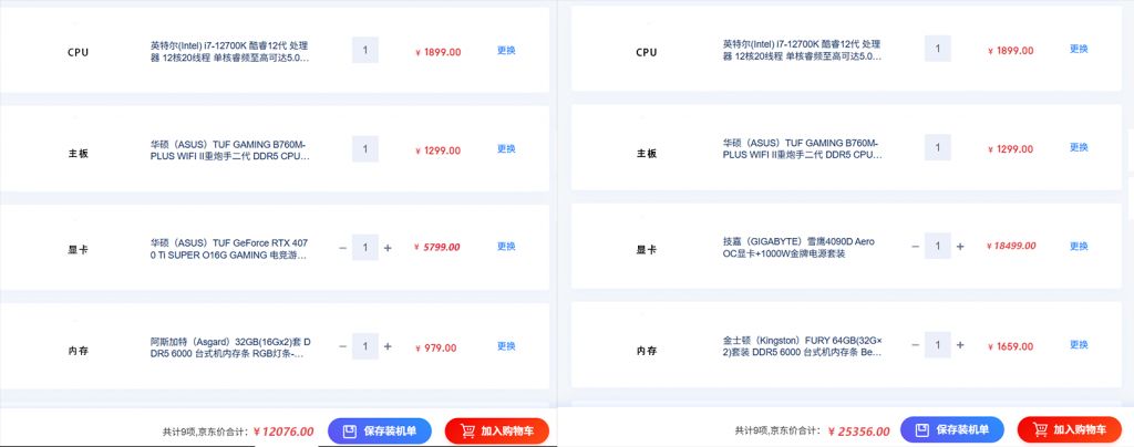 [回帖抽奖]'海马云电脑'3A游戏从此刻自由！超值优惠，让你省钱更省心——参与活动送手柄和游戏cdk，以及本期重磅商品'传奇&史诗会员'！！ NGA玩家社区