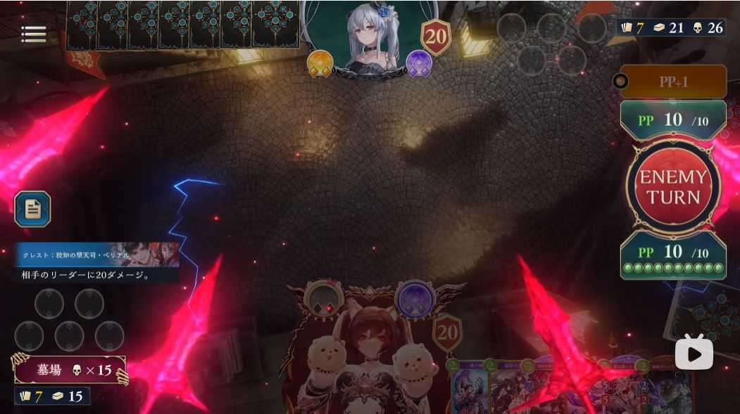 [杂谈] BYD到现在为止，卡牌演出做得还是很不错的 NGA玩家社区