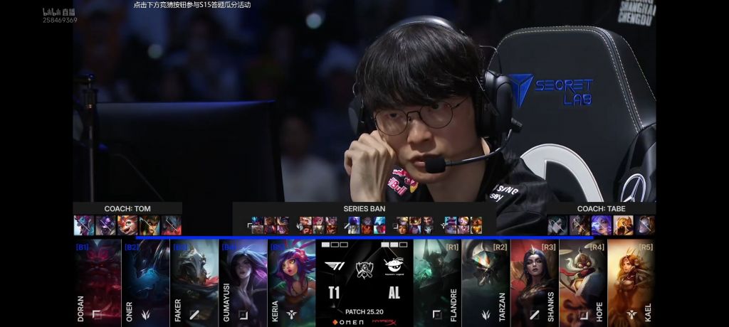 [国际赛事]如何评价第四把bp NGA玩家社区