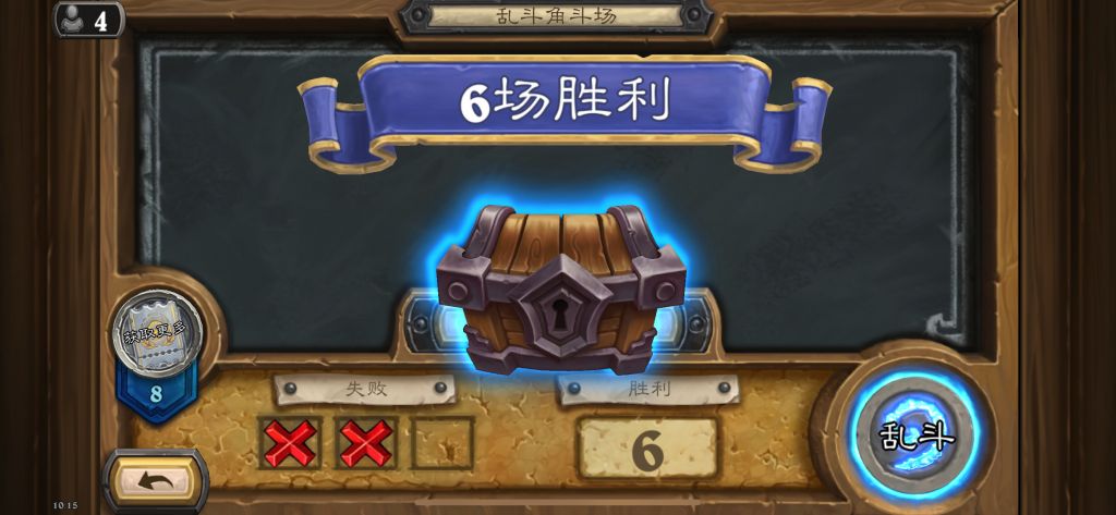 乱斗6-2冰dk NGA玩家社区