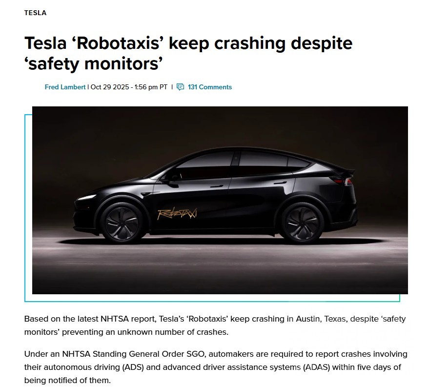 谁在阻止特斯拉FSD落地，好难猜啊~ NGA玩家社区