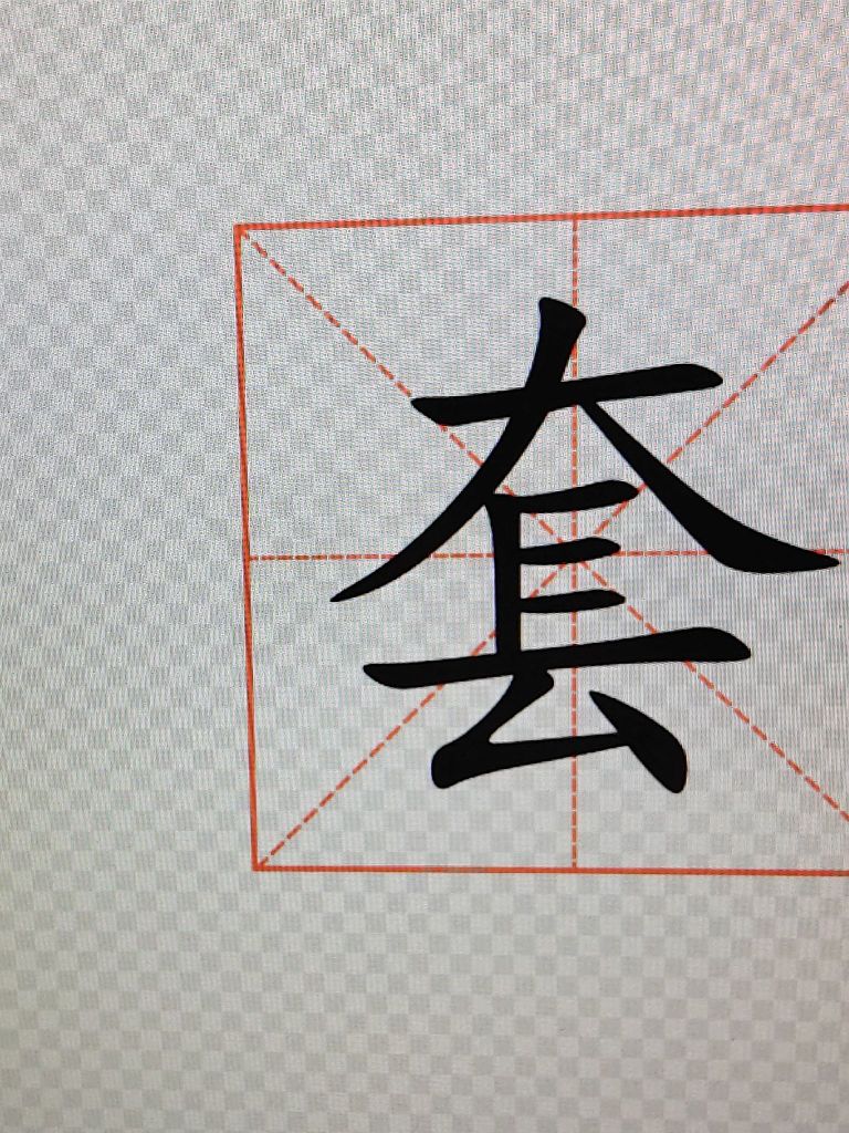 什么样的市场才能做到3000点进场，4000点套牢的？ NGA玩家社区