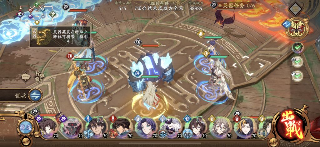 NND灵器百狩还不给玩是吧？ NGA玩家社区