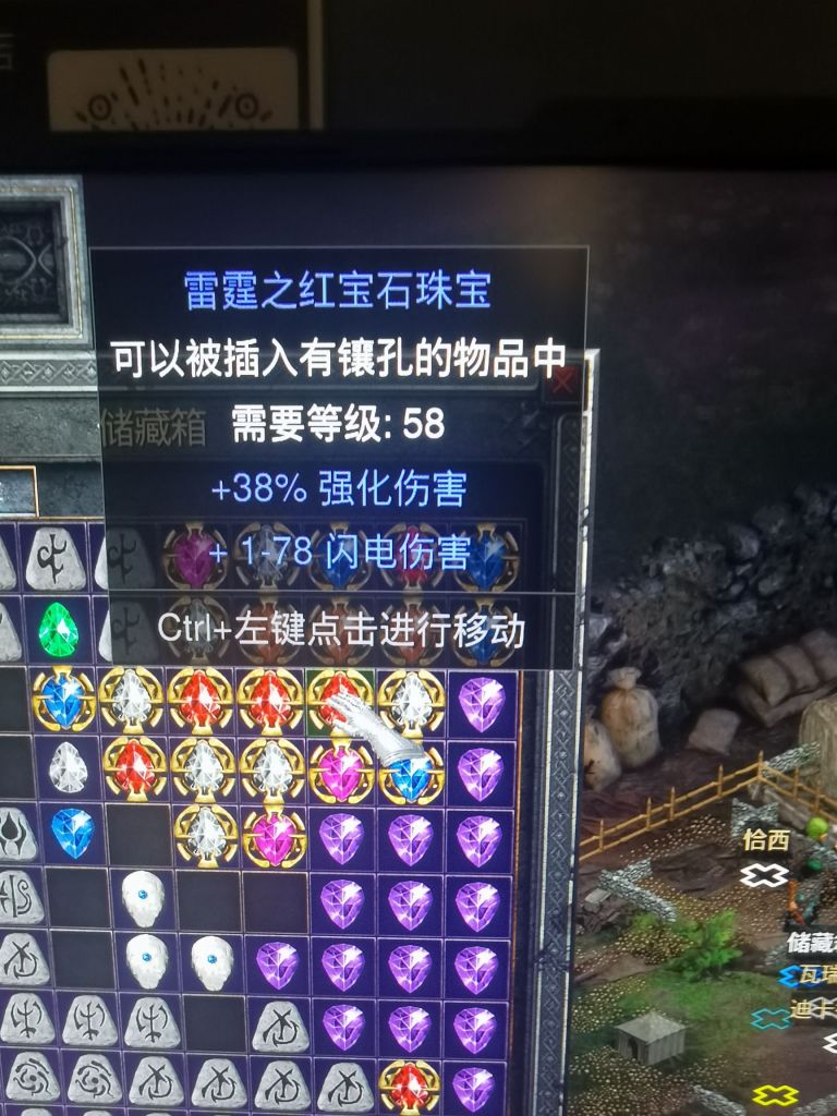 非赛季玩了一段时间了，这些打的东西应该不是pg货了吧 NGA玩家社区