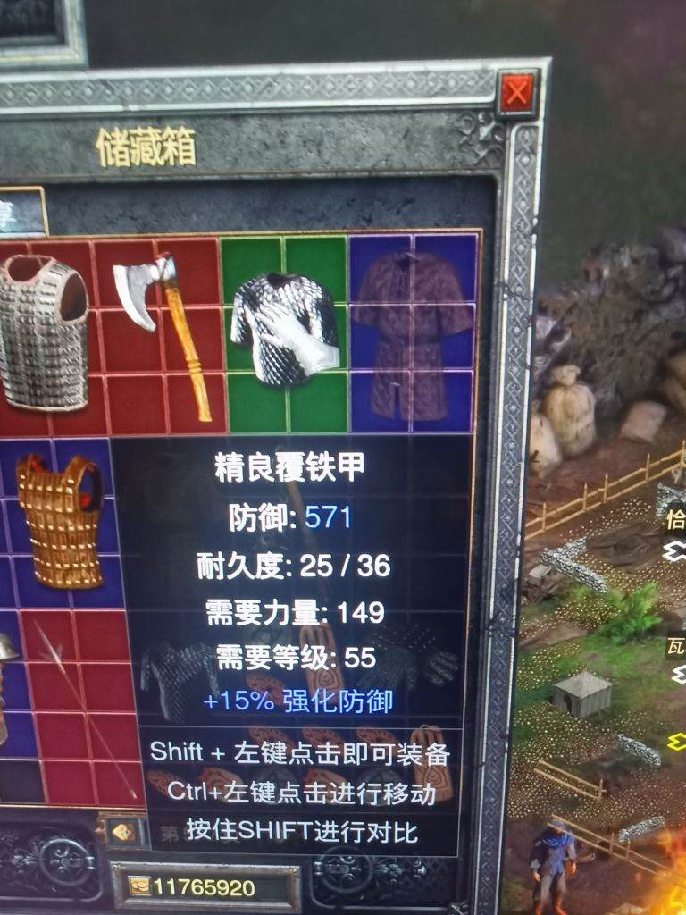 非赛季玩了一段时间了，这些打的东西应该不是pg货了吧 NGA玩家社区