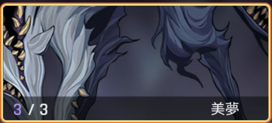 [讨论]尼希隆这么菜，怎么当上的关底boss？ NGA玩家社区