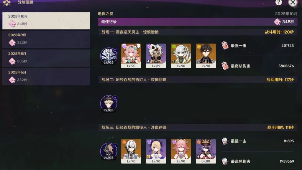 n6求助，这个box NGA玩家社区