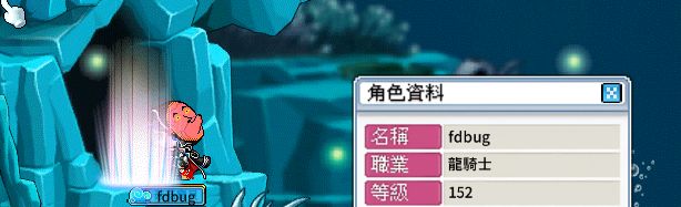 [游戏杂谈] [国际服] [雖然用的人越來越少但還是例行開一個的]3.27 Day1水樓 NGA玩家社区