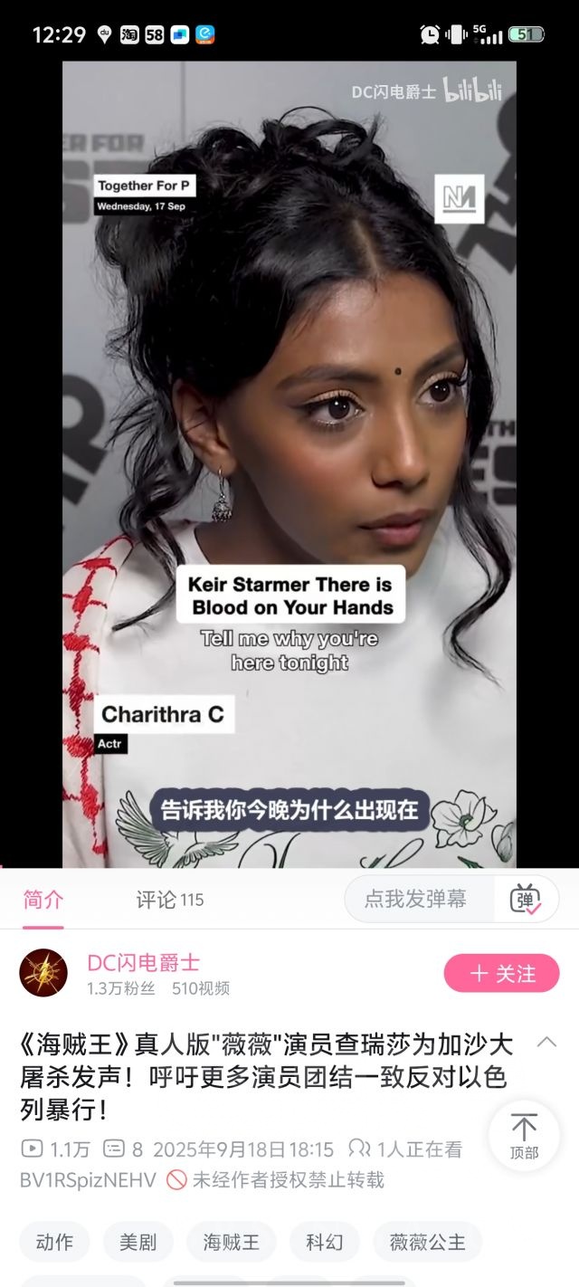 海贼王第二季，要黑了。。。。 NGA玩家社区