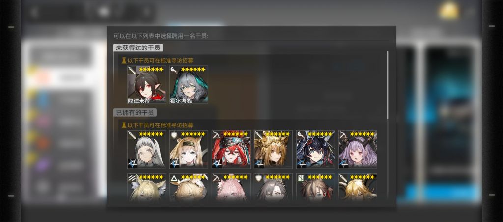 198自选，隐隐雅雅二选一 NGA玩家社区