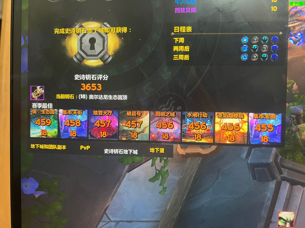 记录一下第一次奶到1000w峰值 NGA玩家社区