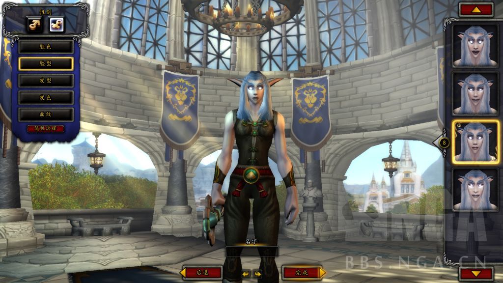 MOP怀旧服和正式服暗夜女白发无面纹对比 NGA玩家社区