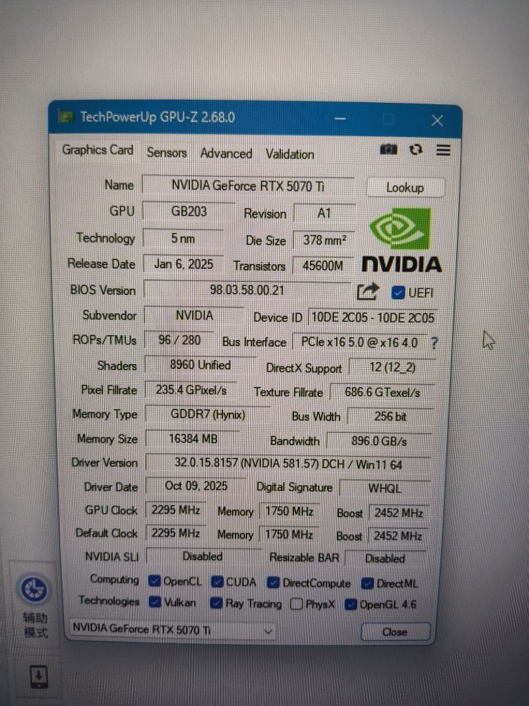 5500的盈通5070ti到了，有轻微啸叫，但是温度是真的低。 NGA玩家社区