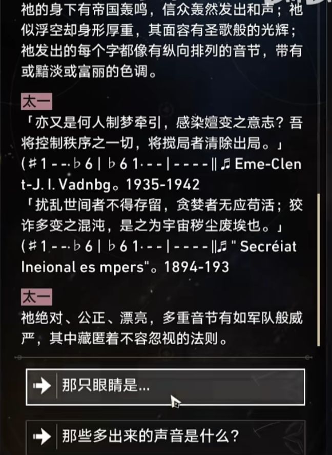 [文案氵]这是我们985毕业文案组的文凭？ NGA玩家社区