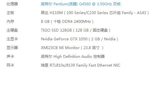 [回帖抽奖]'海马云电脑'3A游戏从此刻自由！超值优惠，让你省钱更省心——参与活动送手柄和游戏cdk，以及本期重磅商品'传奇&史诗会员'！！ NGA玩家社区