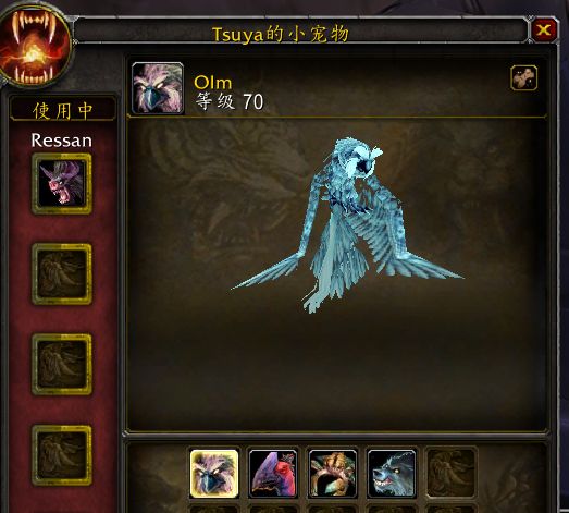 TBC怀旧时候抓的奥尔姆，呆在兽栏里自动换新模型了 NGA玩家社区