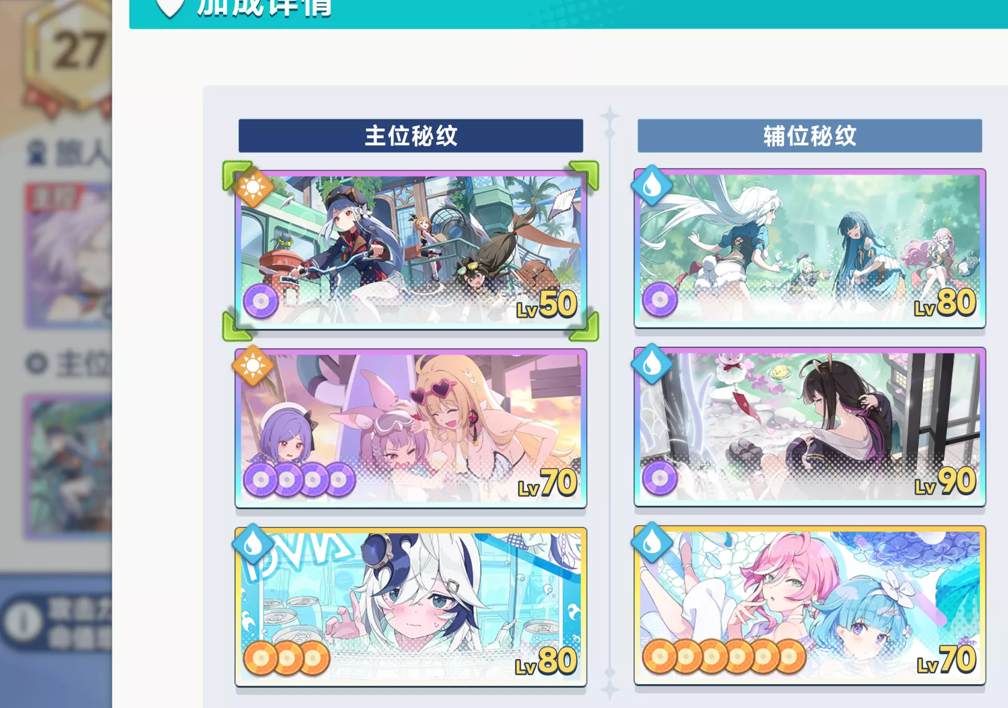 [心得交流] 50级0+0希娅拿下5W分火锅 NGA玩家社区